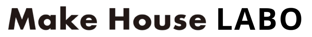 【お役立ち資料】SS_07_選ばれる住宅設計には構造計算が必要不可欠 | Make House LABO｜住宅会社向けの情報発信メディア
