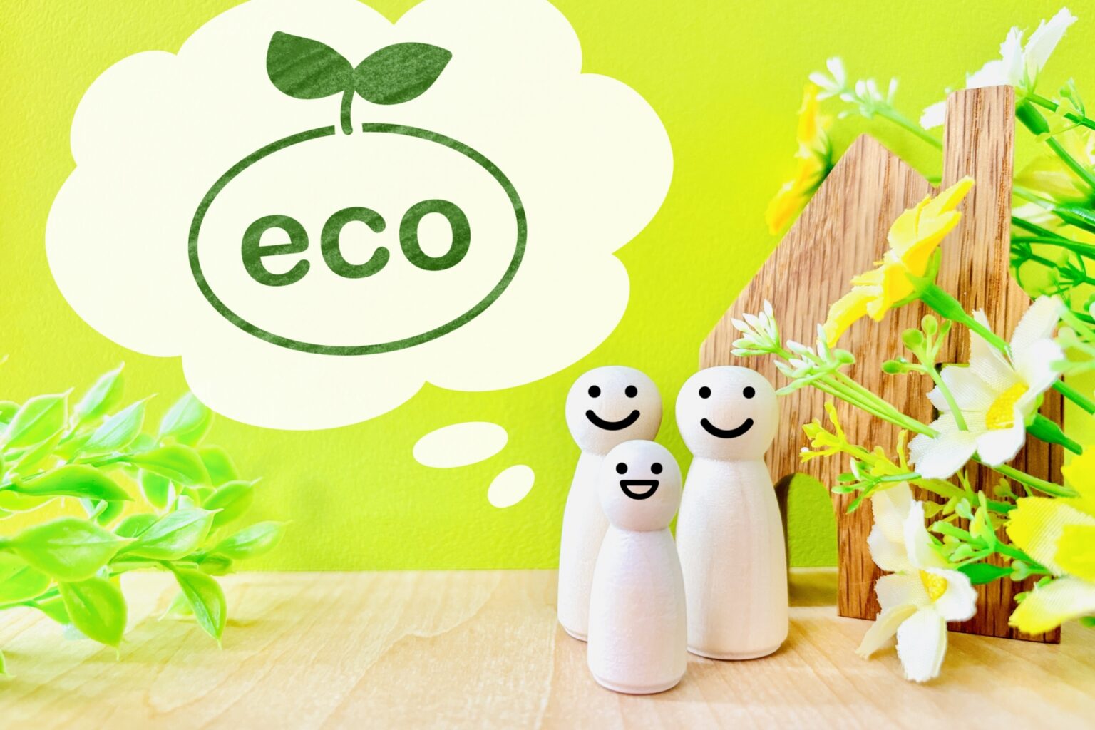 【2025年最新】新ZEH基準（GX ZEH）を完全ガイド！知らないと損する家づくりの新常識